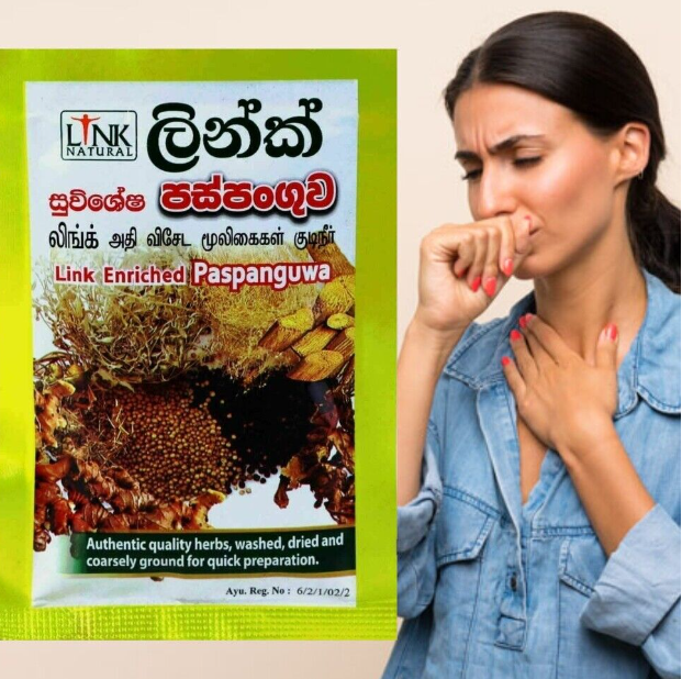 Ceylon Ayurveda natural Paspanguwa Herbal tea for Fever, Cold, Headache ...