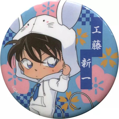 BADGE PINS KUDO SHINICHI DETECTIVE CONAN CASE CLOSED NEWDAYSYEAR DAYS ...