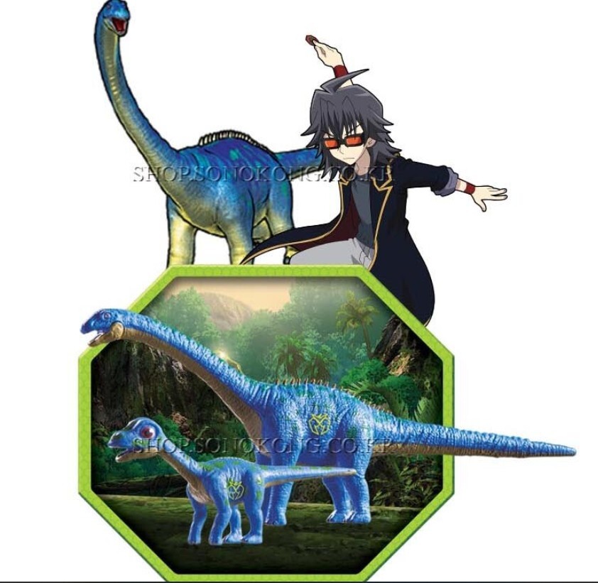 Dino Mecard Double Figure DIPLODOCUS DIPLO Dinosaur Tinysaur Set ...