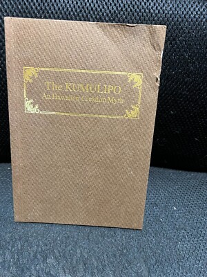 THE KUMULIPO: AN HAWAIIAN CREATION MYTH 1997 PAPERBACK 9780917850028| eBay