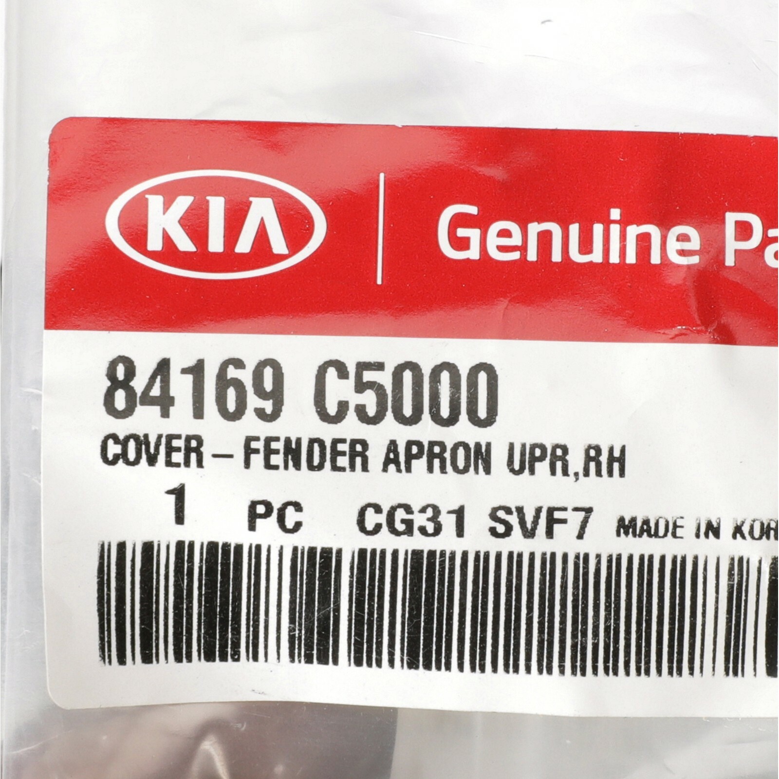 OEM NEW Passenger Side Fender Apron Trim Cover 16-20 Kia Sorento 84169 ...