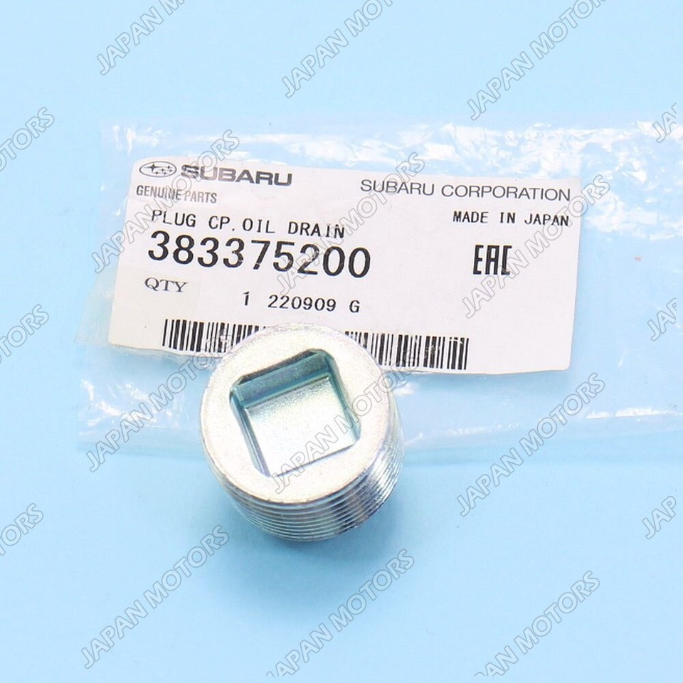1985-2018 Subaru Rear Differential Oil Drain Complete Plug | 383375200 ...