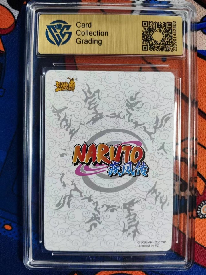 KaYou Naruto TCG CCG Trading Card SSP Konan NR-BP-004 CCG 9.5 Gem Mint ...