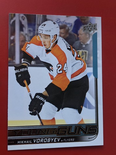 2018-19 Upper Deck Young Gun Mikhail Vorobyev #203 | eBay