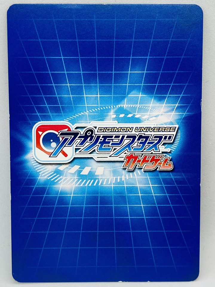 Appmon Cards Perorimon Digimon Universe App monsters Japanese ...