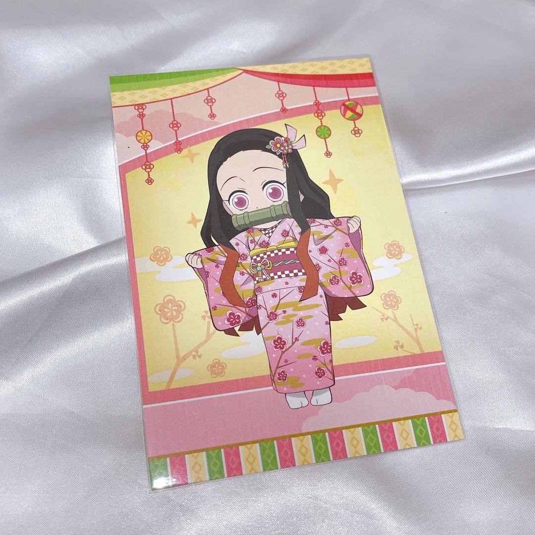 Demon Slayer Ufotable Cafe Hinamatsuri Postcard Nezuko Anime Manga ...