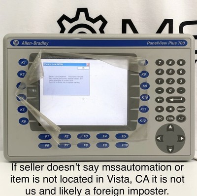 Operator Interface Panels - Panelview Plus 700 Color Touch