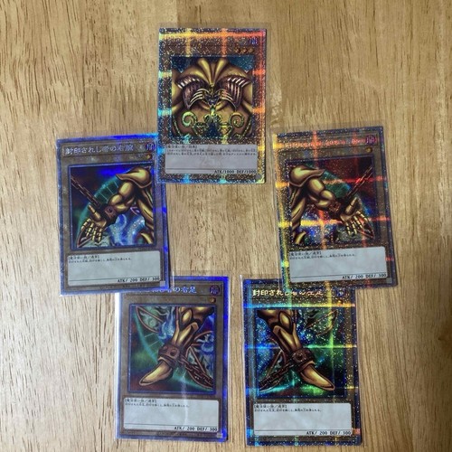 Yu-Gi-Oh! Sealed Exodia Full Complete Set JPN Limited Konami Rare Model ...