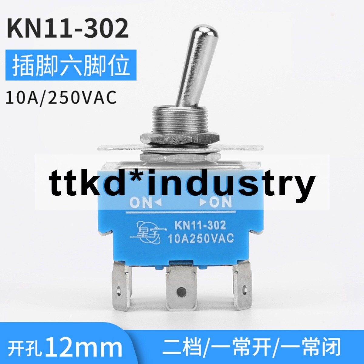 10PCS NEW KN11-302 10A 2-gear 9-pin power switch rocker switch pin | eBay