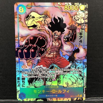 ONE PIECE Luffy SEC OP11-118 Manga Alt Art Comic Parallel Rare Japanese ...