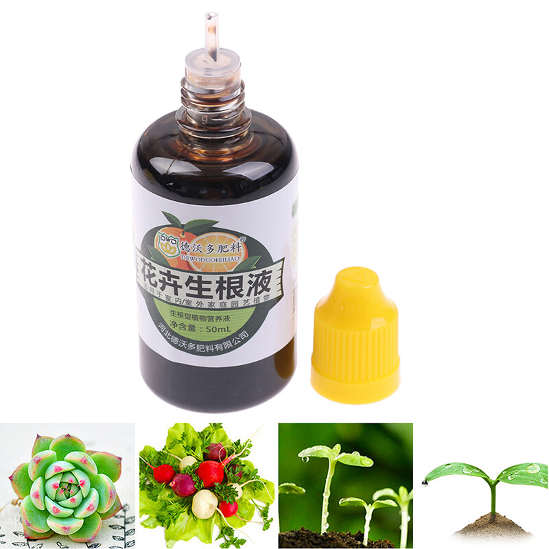 Rooting agent plant flower transplant fertilizer for Bonsai rapid ...