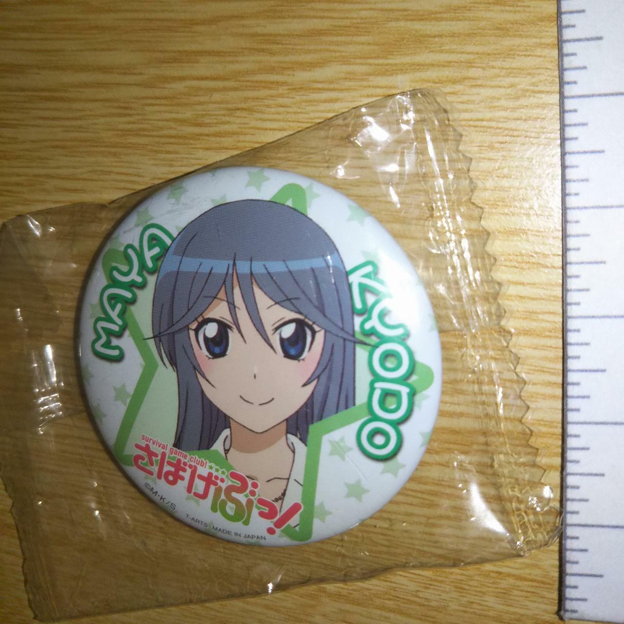A53970 Survival Game Club ! Sabagebu Can badge Maya Kyoudou | eBay