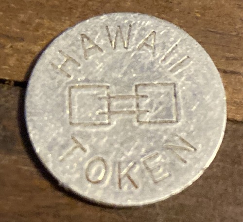 Vintage Hawaii School Lunch small Barbell Token Coin | eBay