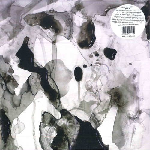 2LP YUTAKA HIROSE Trace: Sound Design WRWTFWW066 We Release W SWITZERL ...