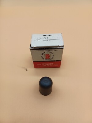 33451 TECUMSEH CAP NOS OEM SMALL ENGINE REPAIR REPLACEMENT PART | eBay