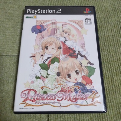 Princess Maker 4 [Regular Edition] PS2 Import | eBay