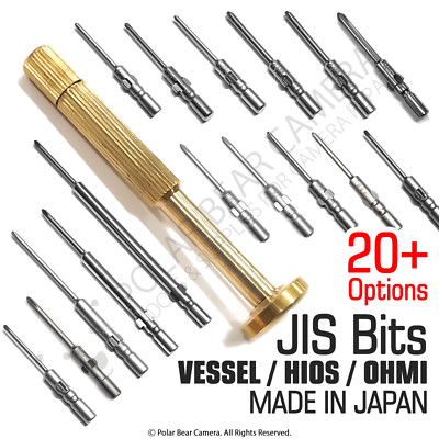JIS JCIS Screwdriver Bits Cross-Point VESSEL D73 HIOS BP-H4 OHMI V-H4 ...