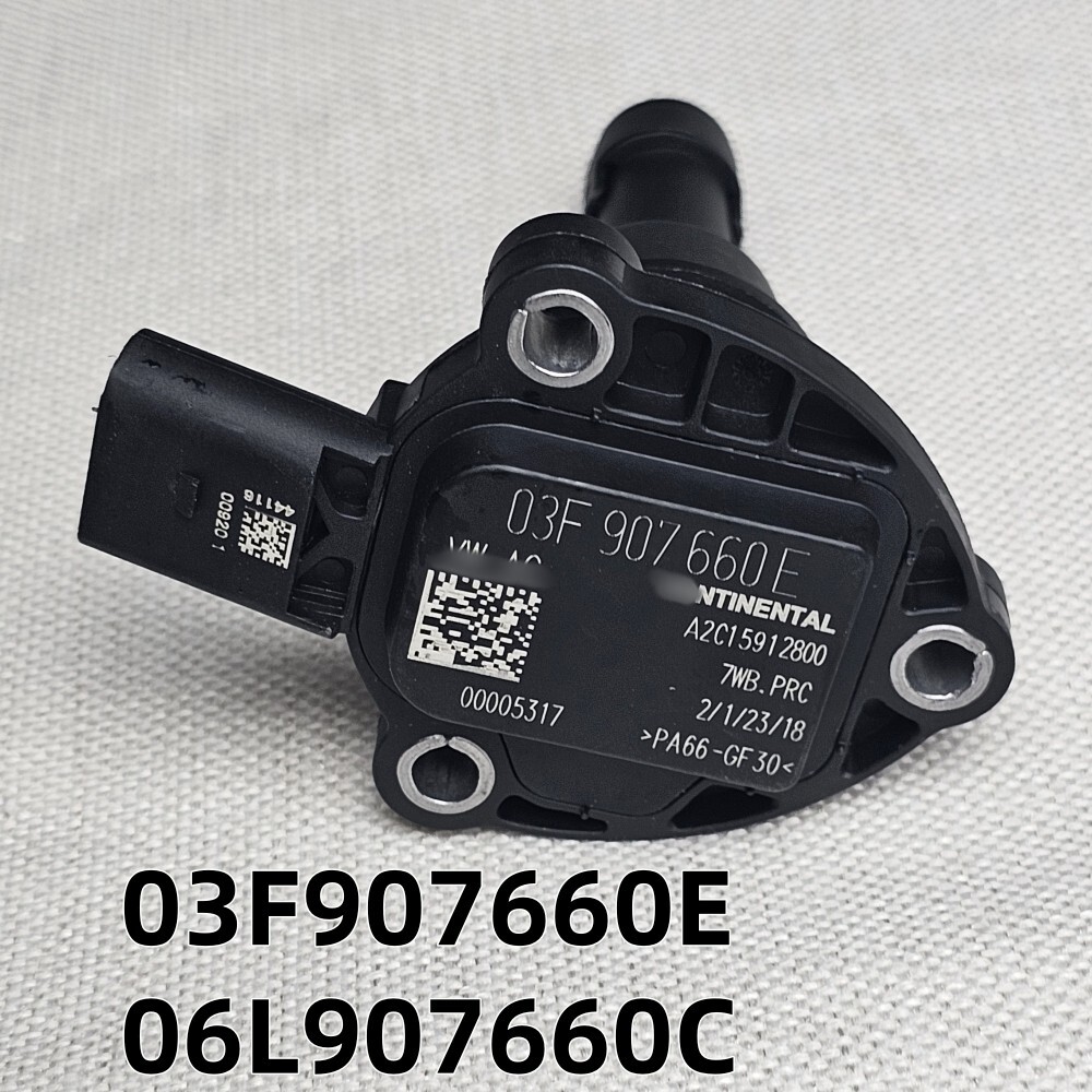 OEM 03F907660E 06L907660C oil level sensor for Audi Volkswagen B9 GOLF7 ...
