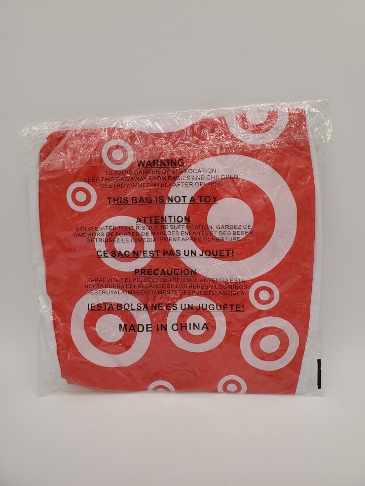 Vintage Target Stores Promotional Inflatable 24" Beach Ball - NEW ...