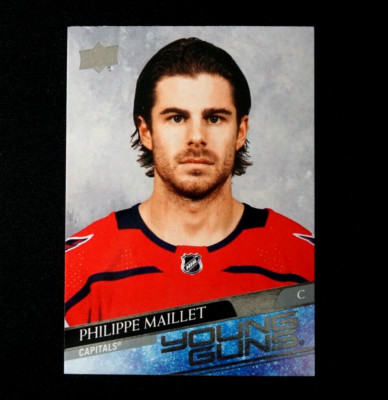 PHILIPPE MAILLET Young Guns Rookie 2020-21 Upper Deck Series 2 486 ...