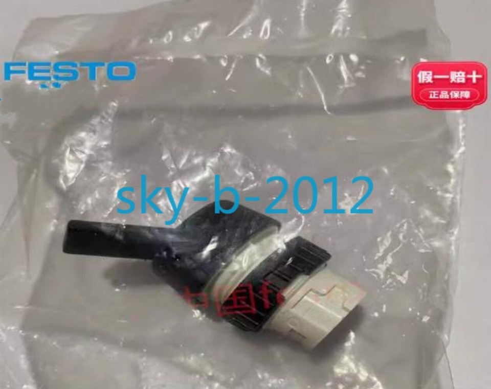 1 PCS NEW IN BOX Festo N-30-SW 9302 opening 20mm 30mm selector switch ...