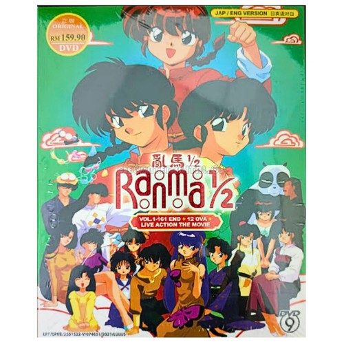 Anime DVD Ranma 1/2 Complete Series Vol 1-161 End + 12 OVA + Live Movie ...