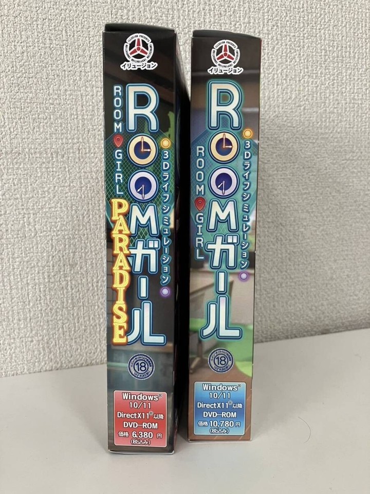 Illusion ROOM GIRL+ROOM GIRL PARADISE Room Girl 3D life simulation PC ...