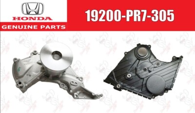 Honda Acura Genuine NSX NA1 NA2 91-04 Water Pump 19200-PR7-305 OEM | eBay