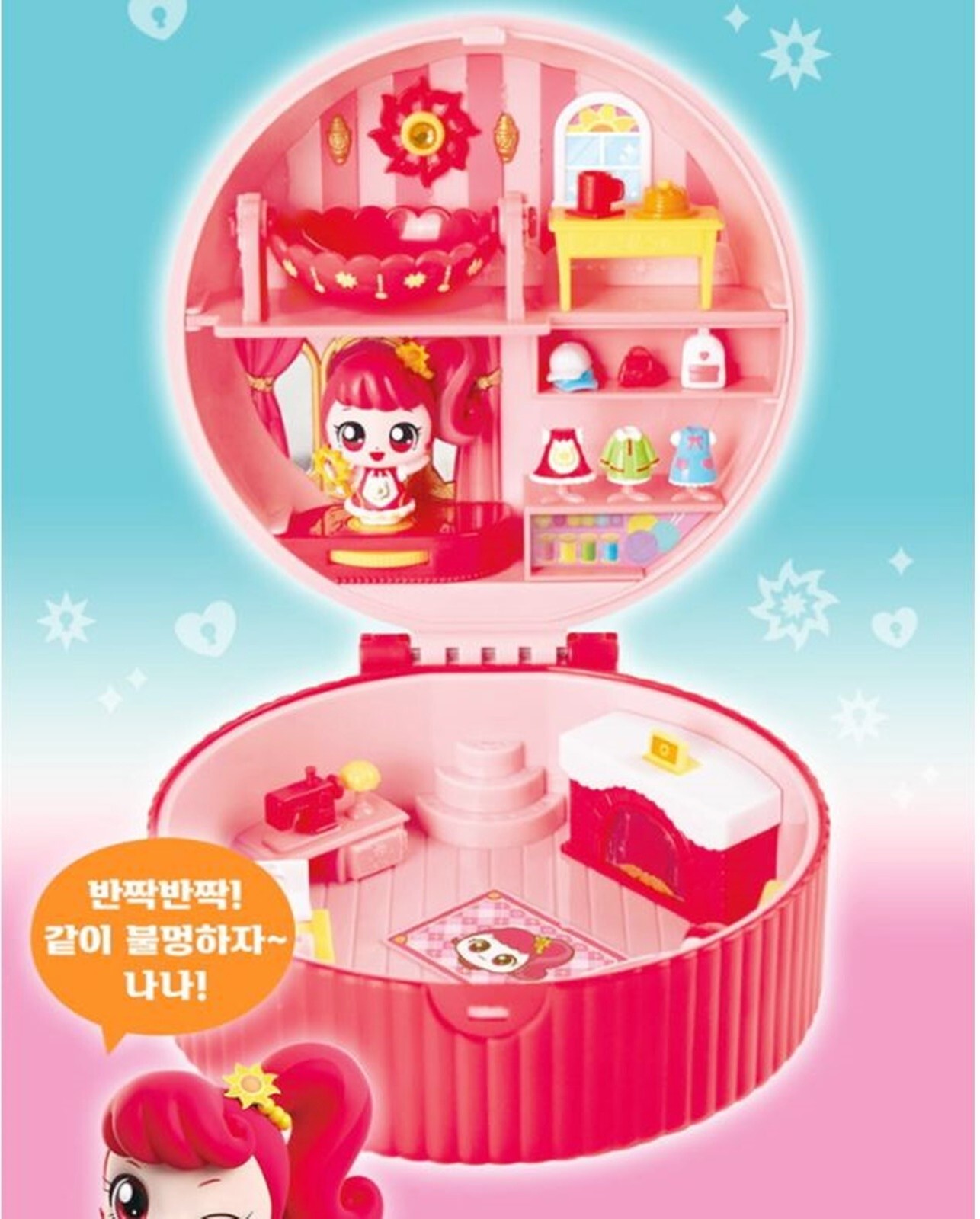 Catch Teenieping Season 3 NANAPING FIGURE HOUSE Folding House Korean ...