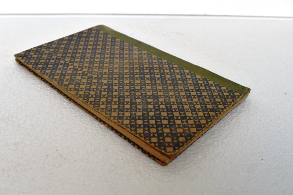 Antique Islamic Book Arabic Calligraphy Quran Koran Printed Urdu ...