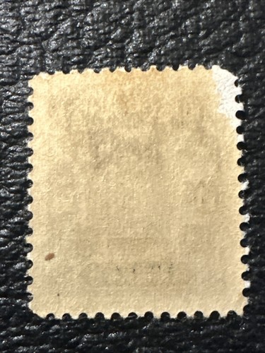 Very Rare Overprinted Vintage Chinese Stamp Never Hinged | eBay