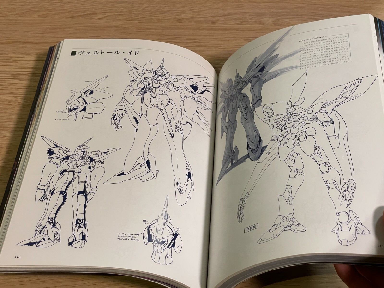 Xenogears Perfect Works The Real Thing Official Art Book Original 1998 ...