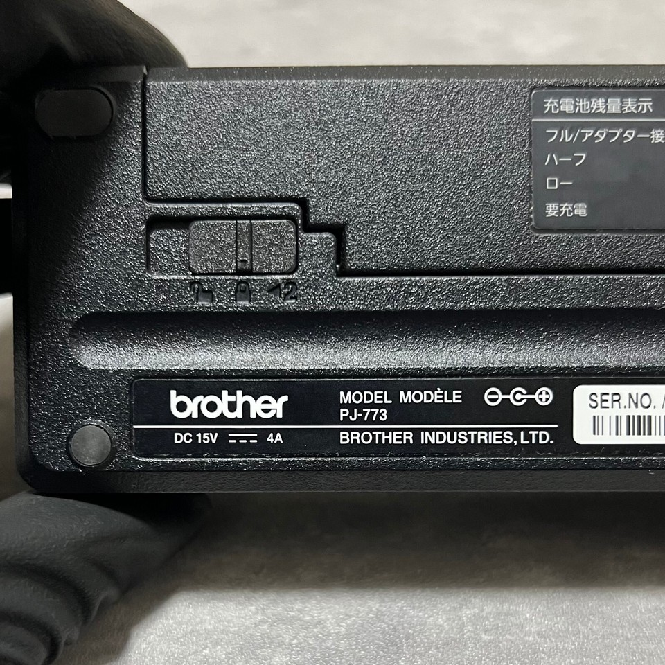 Brother PocketJet PJ-773 A4 Mobile Wi-Fi Thermal Printer Tested Good ...