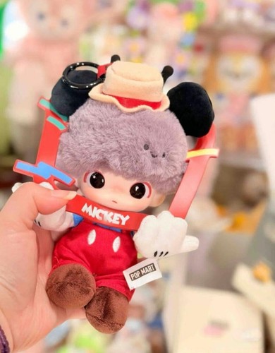 Brand-new POPMART DIMOO WORLD × Disney Series Vinyl Plush Keyring Blind ...