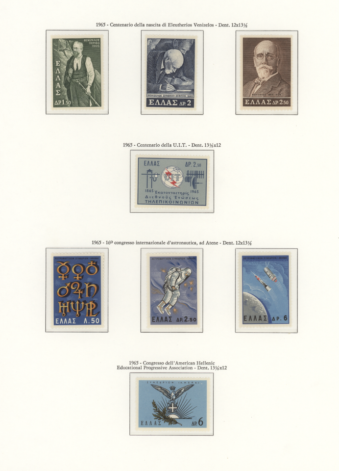 S49439 Greece 1965 MNH Complete Year Set - Jahrgang Vollständige | eBay