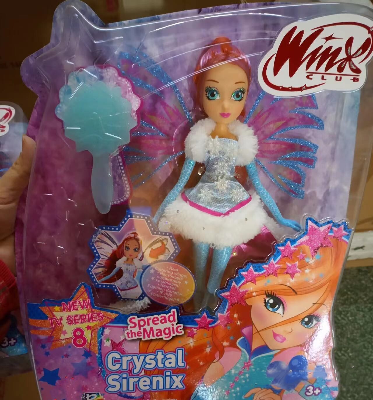 Winx Club In Real Life Sirenix