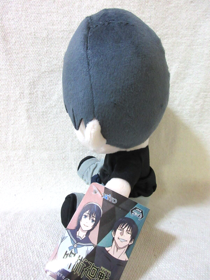 Jujutsu Kaisen Toji Fushiguro Osuwari Sitting Plush Doll Toy 18cm Taito ...