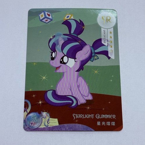 Starlight Glimmer - My Little Pony Trading Card QY-SR-009 Holo Foil ...
