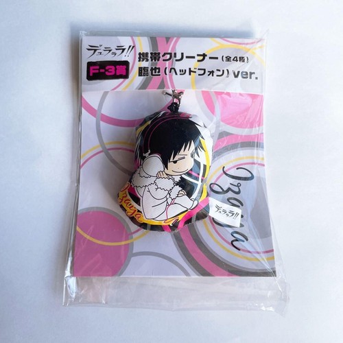 Japanese anime Durarara!! Portable cleaner Izaya Orihara Ani Lottery | eBay