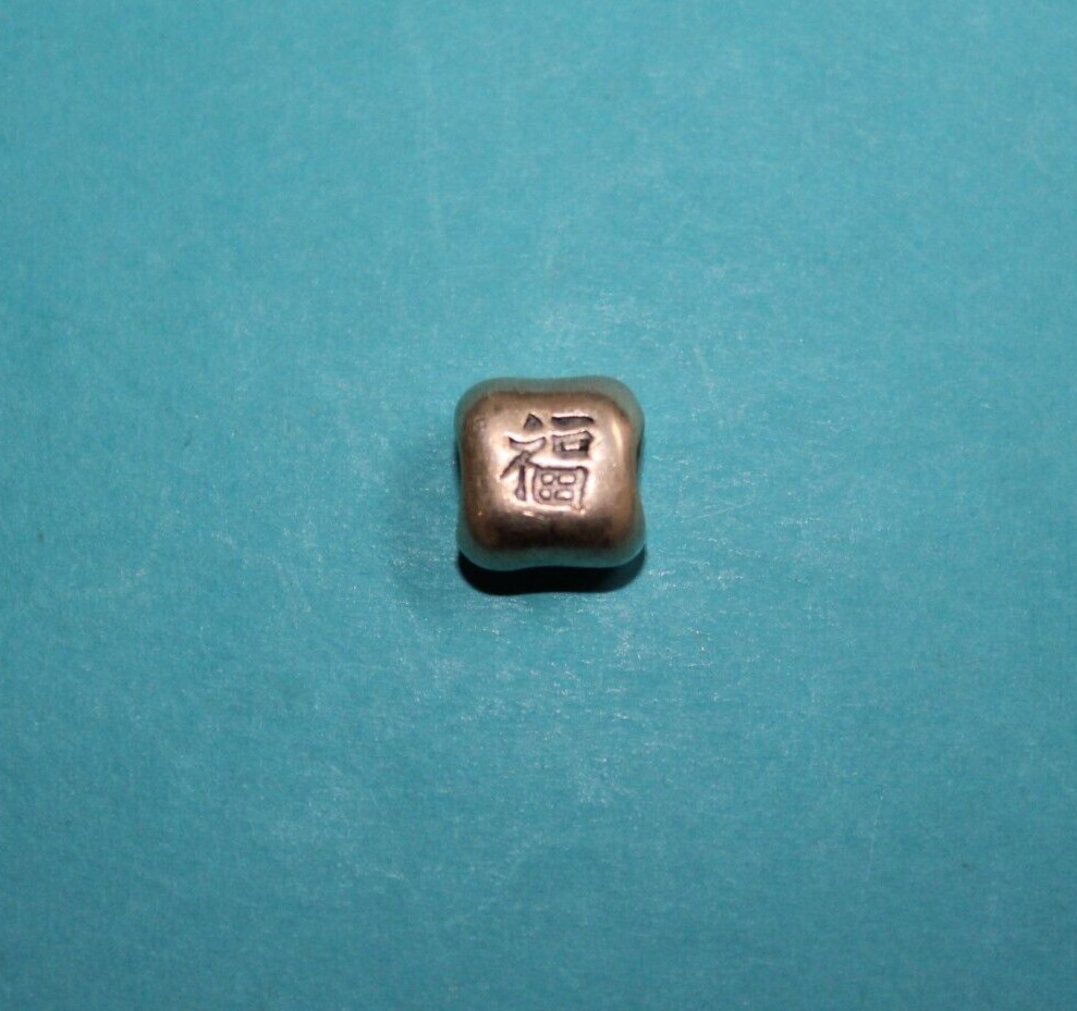 Authentic Pandora Chinese Symbol "Happiness" Charm #7… - Gem