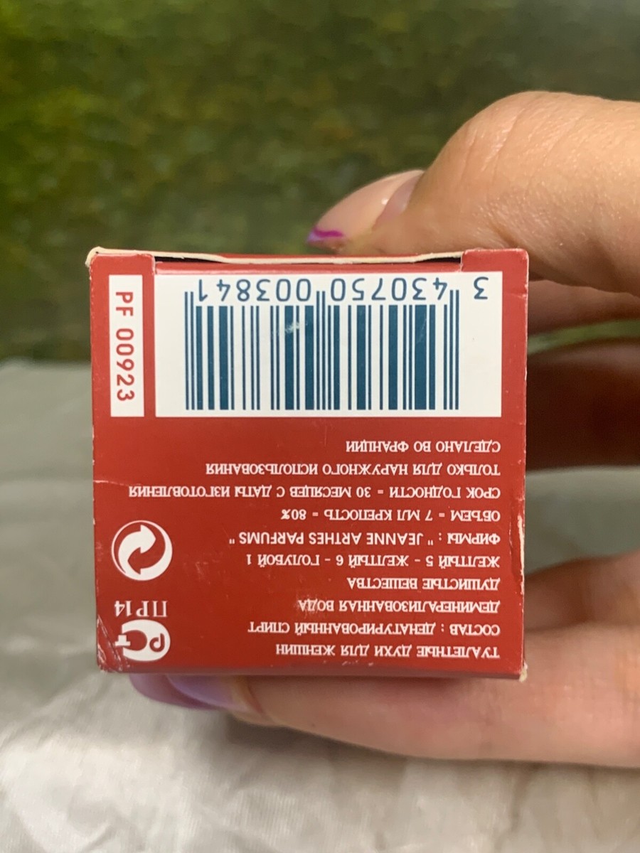 Miracle Whip Light Barcode