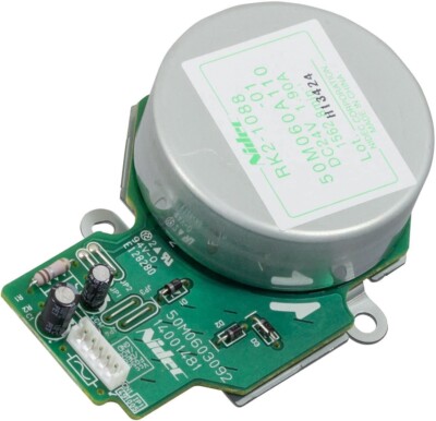 NEW RM1-2538 Fuser Motor 5200 M5025 M5035 M712 M725 | eBay