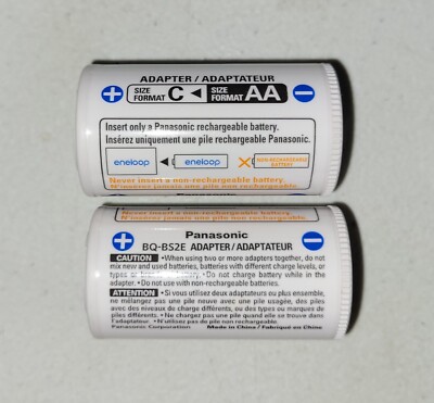 TWO Panasonic Eneloop AA to C Battery Converter Spacer Adapter BQ-BS2E ...