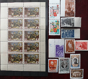 topic-stamps | eBay.de Shops