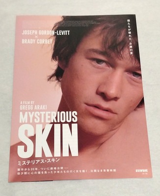 Mysterious Skin Mini Poster 7x10 Chirashi Japan Gregg Araki Joseph ...