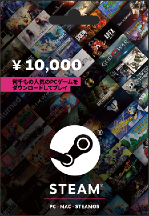 Steam Gift Card ¥10000 (Steam Japan Physical Version) | eBay
