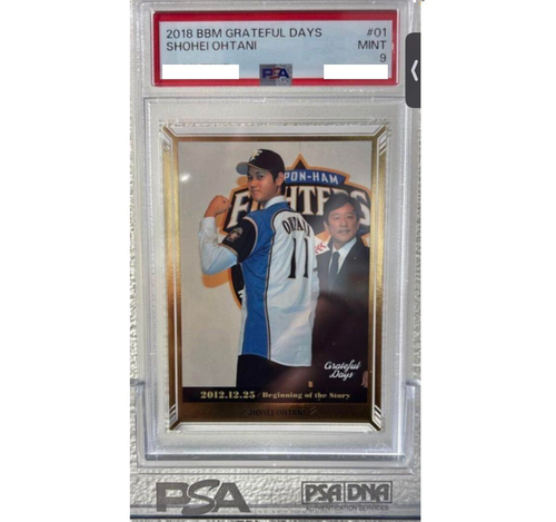 PSA 9 Shohei Ohtani 2018 BBM Grateful Days #01 Nippon Ham Fighters From Japan | eBay