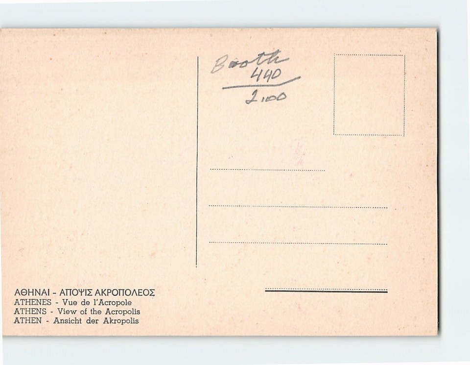 Postcard View of Acropolis of Athens Greece | eBay