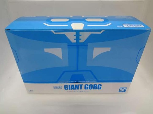 Super Mini Pla Gojin Gorg All 2 Types Set Bandai HBG80 | eBay