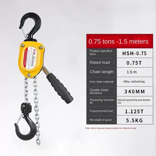 0.25/0.5/0.75T Mini Manual Chain Hoist Tensioner Manganese Steel Hook ...
